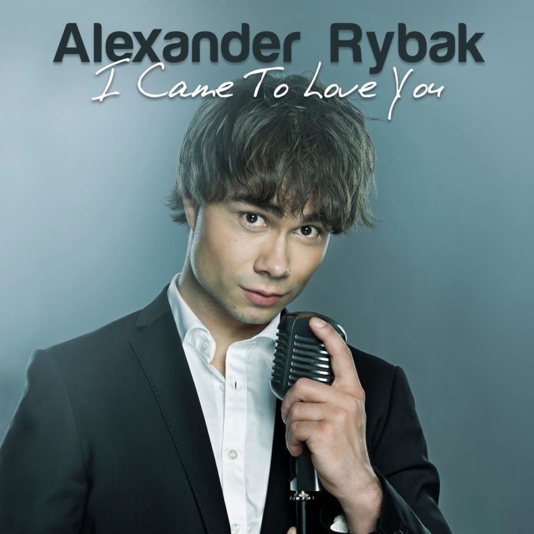 Music | Alexander Rybak